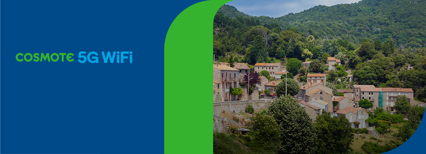 Cosmote.gr | Internet, Σταθερή, Κινητή, Τηλεόραση