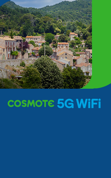Cosmote.gr | Internet, Σταθερή, Κινητή, Τηλεόραση
