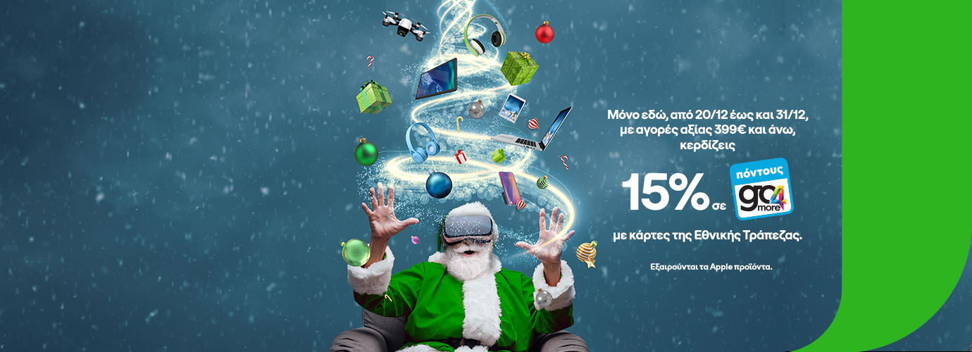 Cosmote.gr | Internet, Σταθερή, Κινητή, Τηλεόραση