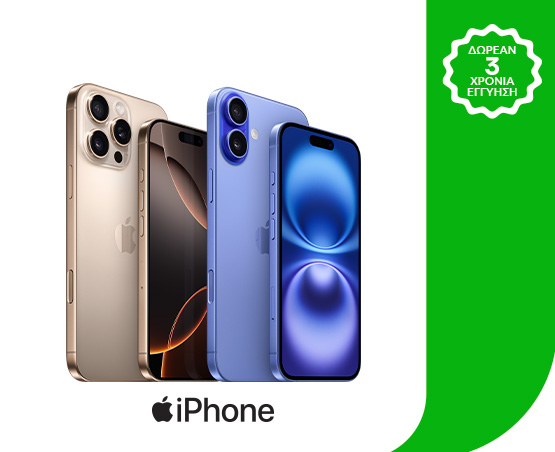 Cosmote.gr | Internet, Σταθερή, Κινητή, Τηλεόραση