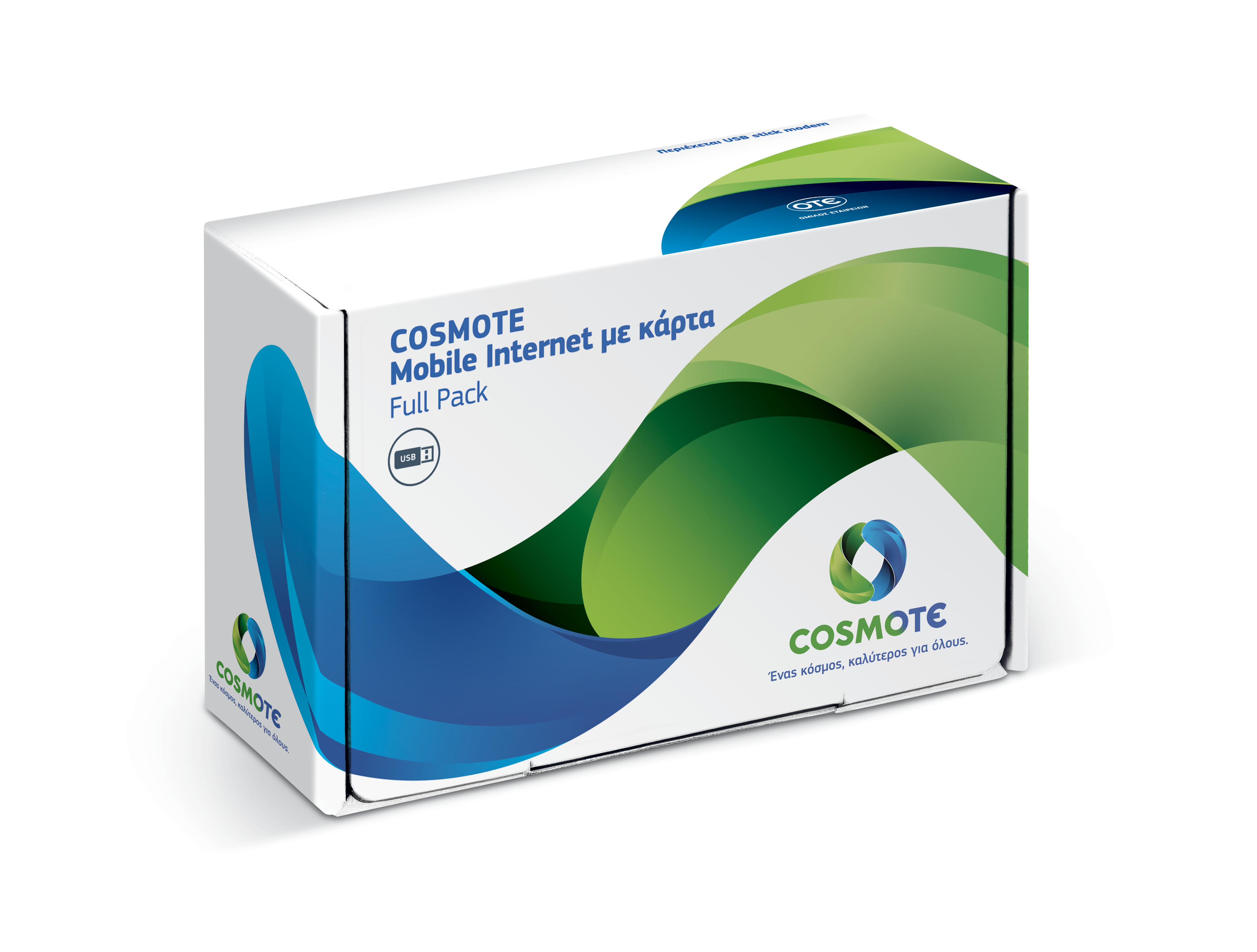 COSMOTE Mobile Internet με κάρτα Full Pack | COSMOTE