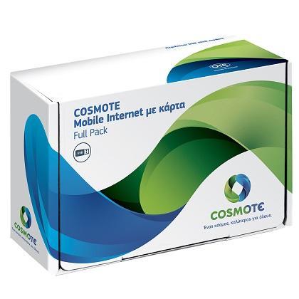 COSMOTE Mobile Internet με κάρτα 4G Full Pack | COSMOTE