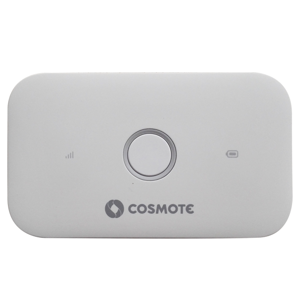 COSMOTE 4G Pocket Wi-Fi (HUAWEI 5573) | COSMOTE