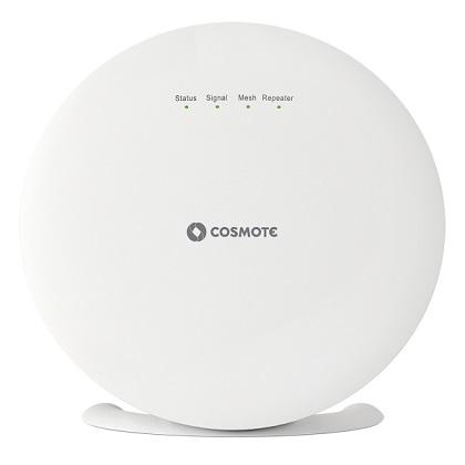 COSMOTE Speed Home WiFi | COSMOTE